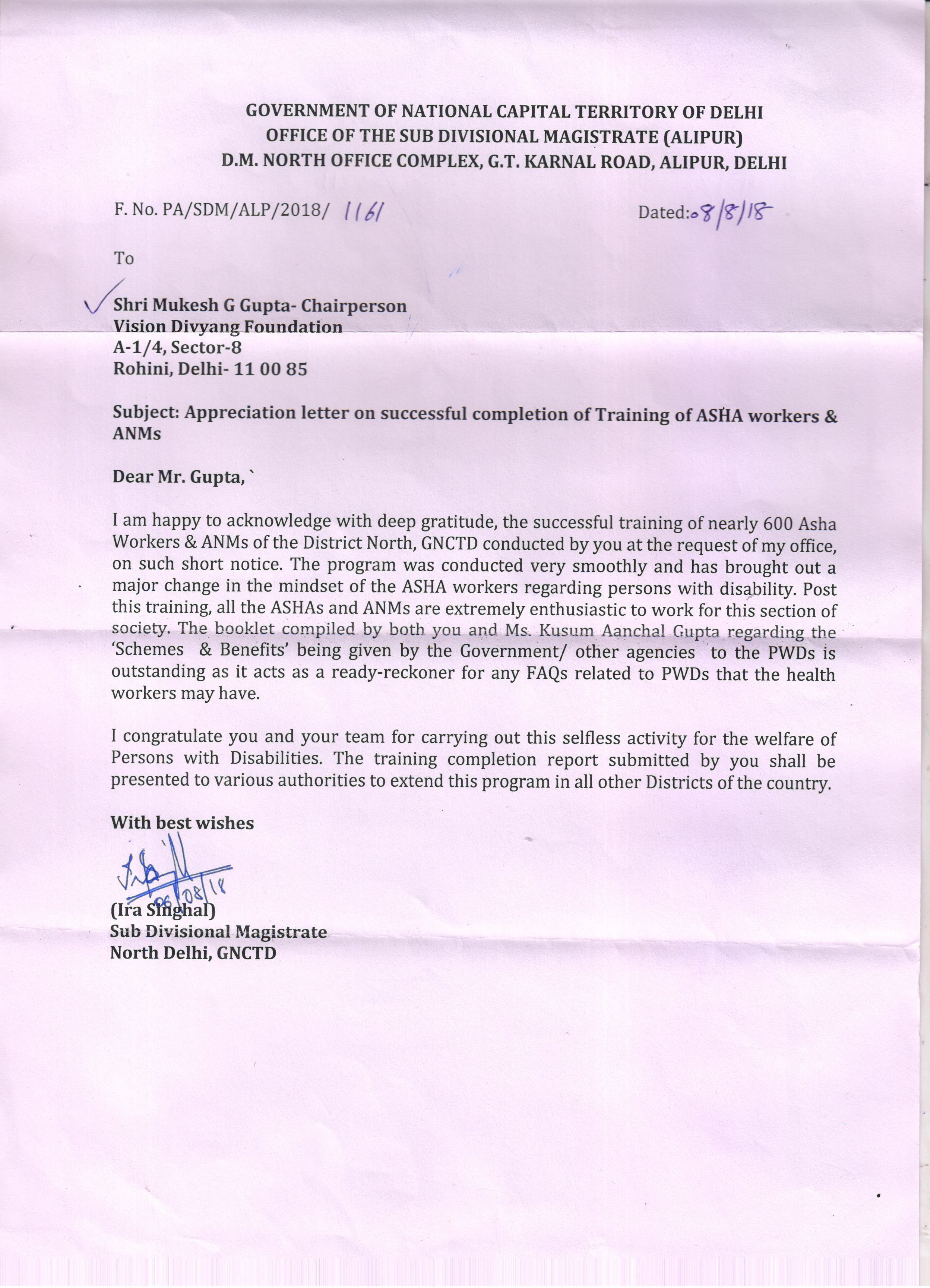 Vision Divyang Foundation