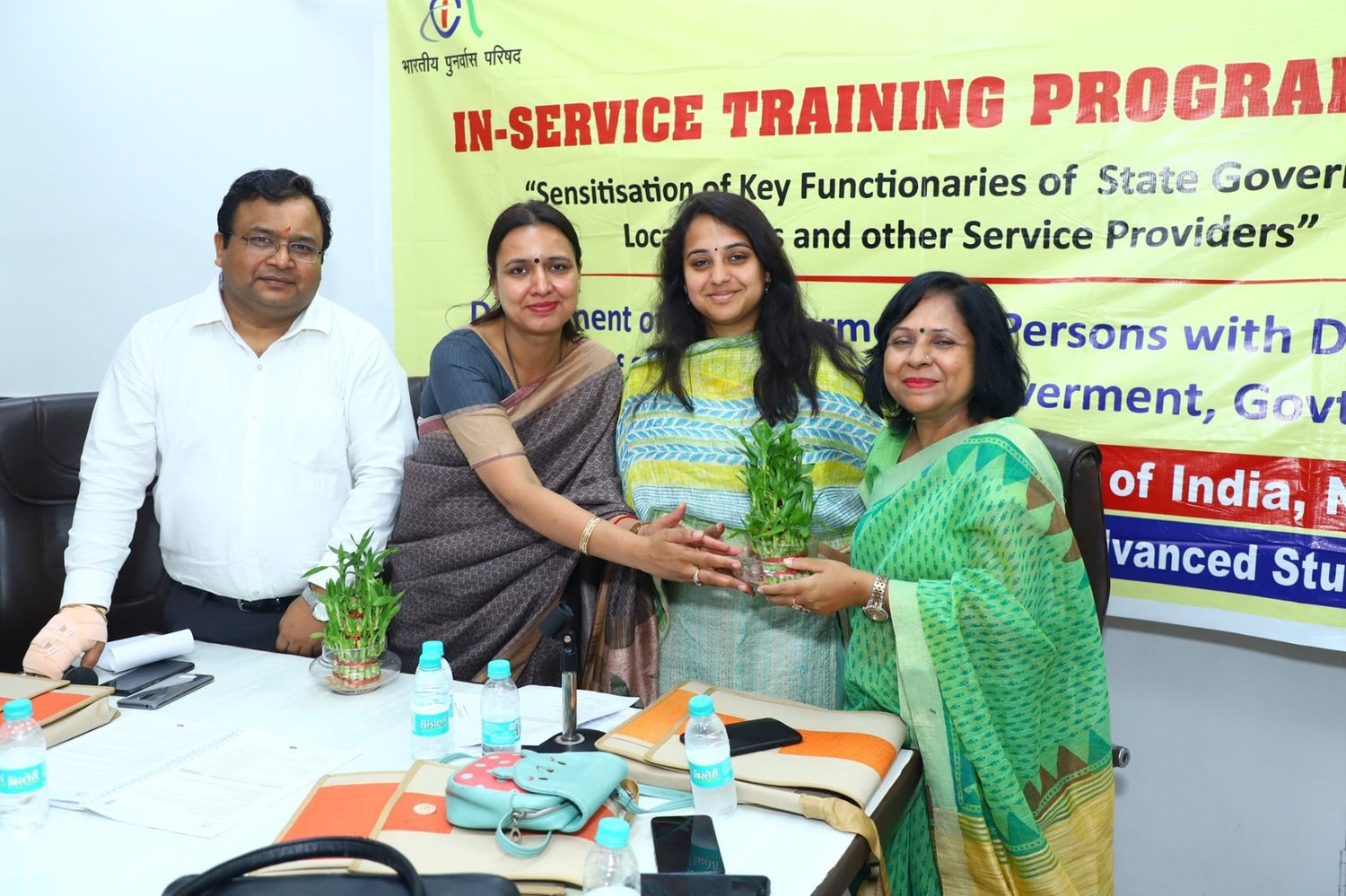 Vision Divyang Foundation